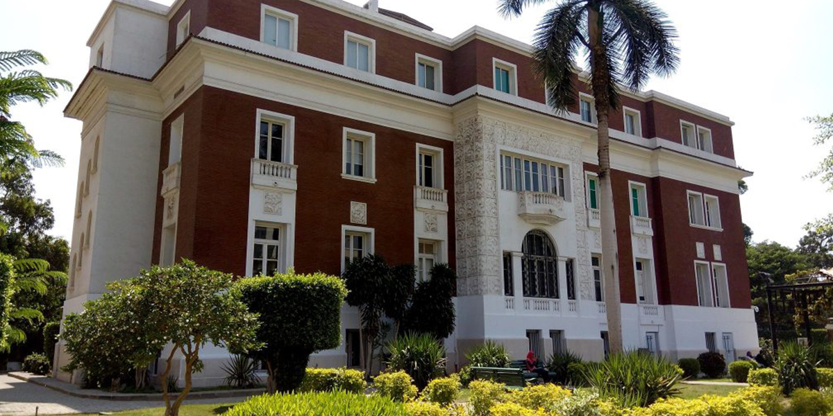 United Engineering Company UEC - الشركة الهندسية المتحدة