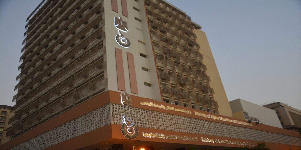 United Engineering Company UEC - الشركة الهندسية المتحدة